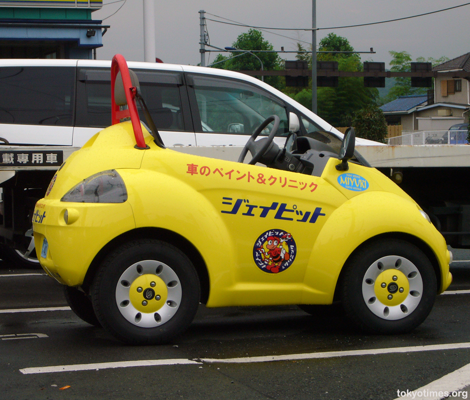 Comical Car Tokyo Times