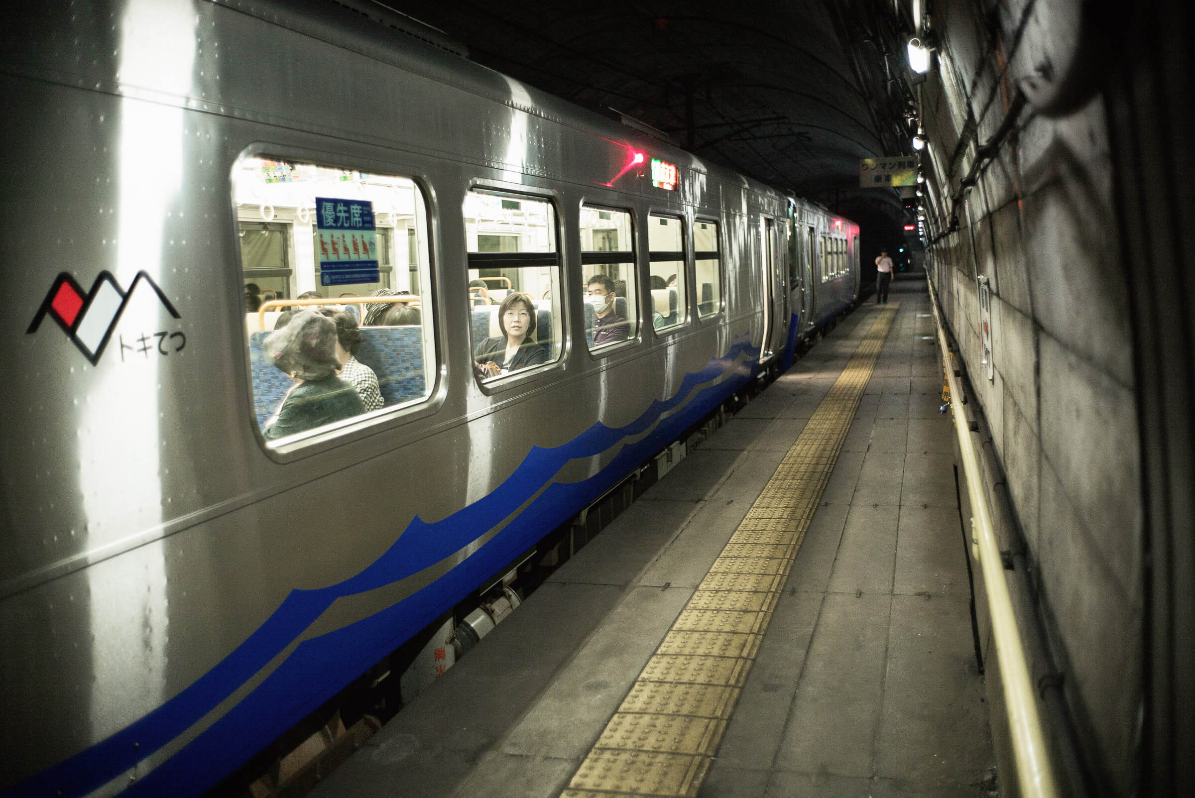 Tsutsuishi: Japan’s most dystopian train station? — Tokyo Times